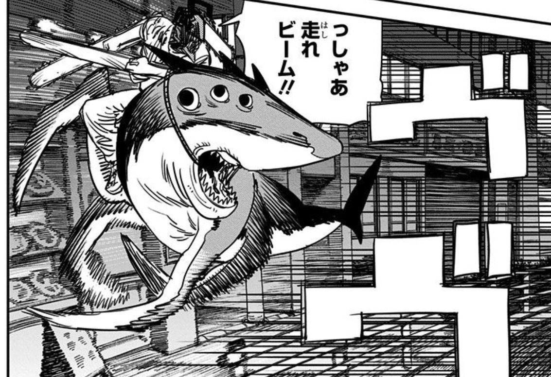 Beam (Shark Fiend) — Profile, Abilities, and Loyalty to Chainsaw Man ...