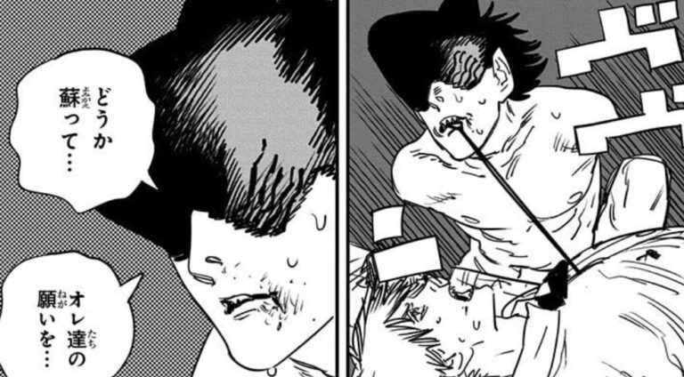 Beam (Shark Fiend) — Profile, Abilities, and Loyalty to Chainsaw Man ...