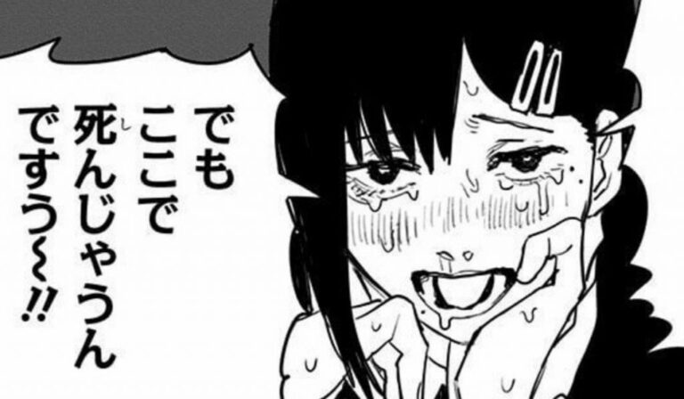 Kobeni Higashiyama Explained: Her Strength, Devil Contract, and ...